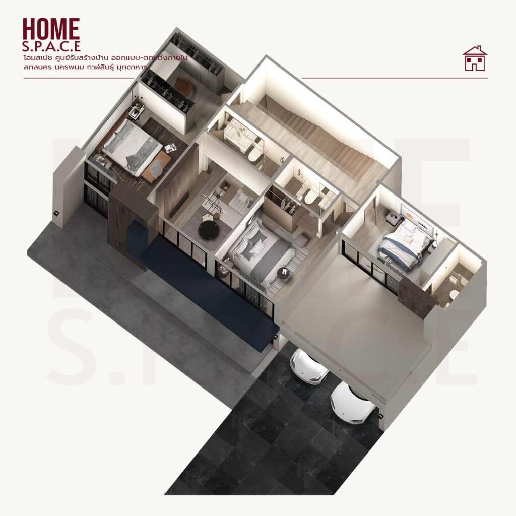บ้าน INE - HOME SPACE